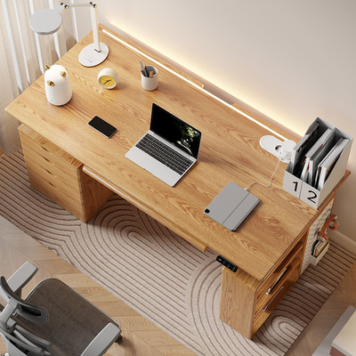 普格瑞司电动升降桌实木家用书房书桌红橡木电脑学习桌子工作台H2