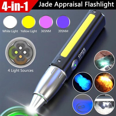 D5 Rechargeable led Flashlight 4 LED Light Sources Professio