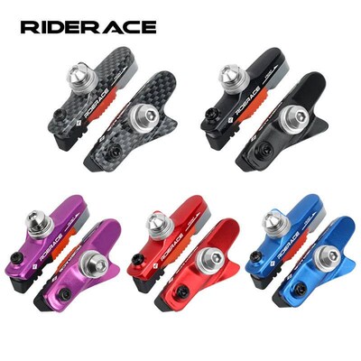 Bike Brake Shoes With Mud Trough Silent Aluminum Alloy Rim F