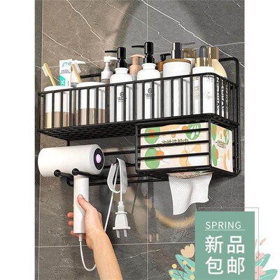 Toilet Kitchen Roll Paper Holder Stick Towel Rack for Bathro