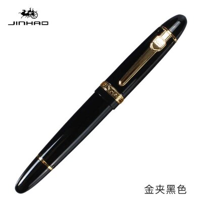 Jinhao Luxury 159 Fountain Pen High Quality Metal Inking Pen