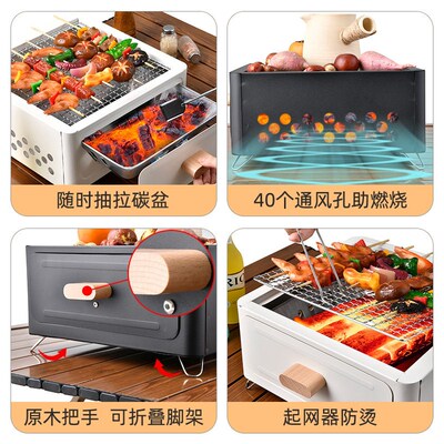 Square Stove For Tea Making Set, Camping Home urtyard Barbec