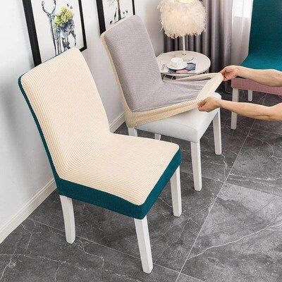 Seat Cushion Covers Stretch Chair Cover Slipcovers