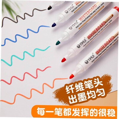8pcs water-colour brush Whiteboard Marker Pens White Board D