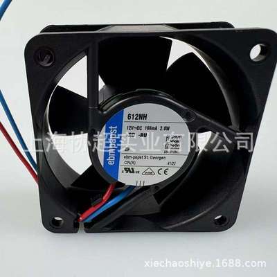 612NH  60**60*25MM  12V 2.0W 原装ebmpapst 风机轴流散热风扇