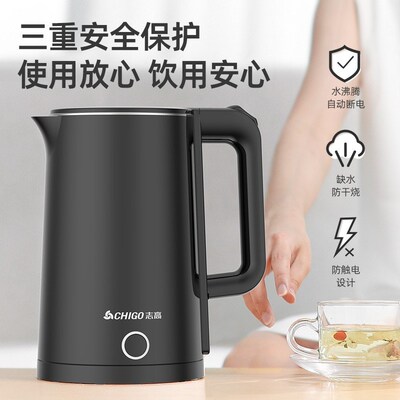 Electric Kettle Auto Power-off Tea pot Water Boiler 1.8L