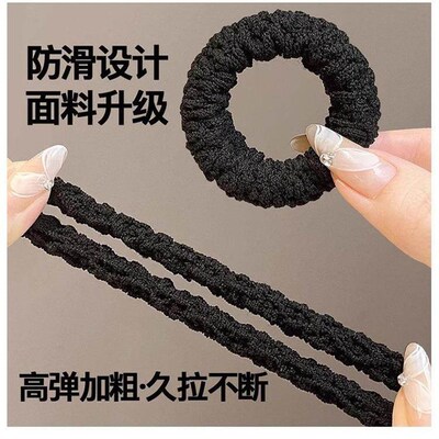 High Ponytail Hair Ties for Women - Premium Quality, Highly