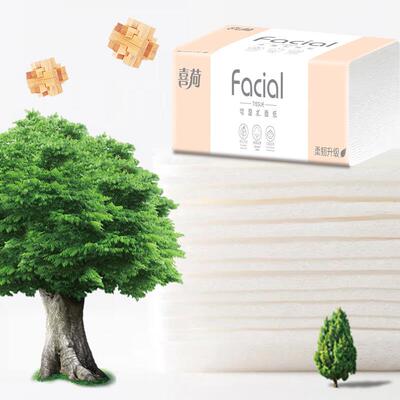 20 packs of paper napkin tissue tissue toilet paper 卫生纸