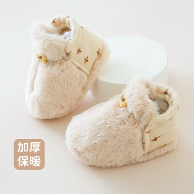 Baby Shoes, Warm Shoes And Socks, Soft-soled Toddler Shoes F