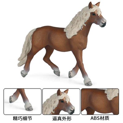 Cogntve Zoo Model Wldlfe Desktop Decoraton Smulaton Horse Fa