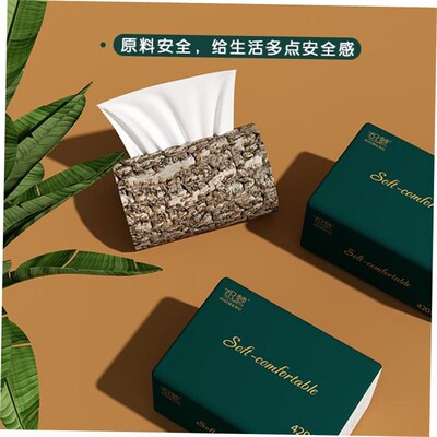Facial Tissue Napkin Paper 4 Ply Scentless 60 Count 10Packs