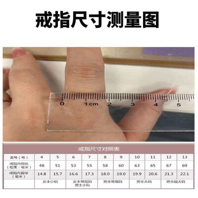 Stainless Steel Ring Womens Color-free Ins Style Ring Niche