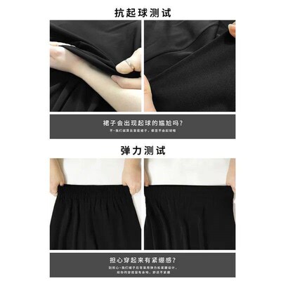 Black Skirt Early Autumn High Waist Small Suit Skirt Mid-len