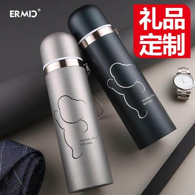 FGA 500ml Outdoor Water Bottle Stainless Steel Vacuum Flask