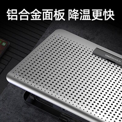 Laptop Cooling Pad AluminumAlloy Gaming Laptop Cooler