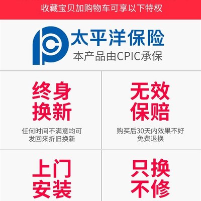 技术回水器热 水循 环系统智能遥控家用热水 器空气能循环