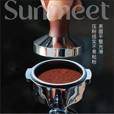 ffee Tamper Stainless Steel 51/53/58 Flat Cloth Tamping Hamm