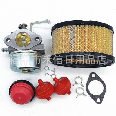 园林割草机化油器适用640260 640260A 640260B机械化油器组合