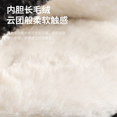 Winter earmuffs Windproof and waterproof warm earmuffs for