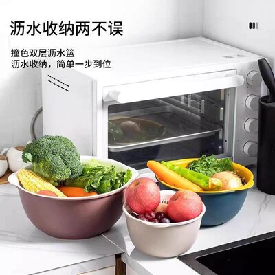 Double-layer six-piece kitchen vegetable washing basin and d