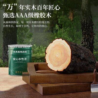 全实木公习书桌学生成人家用简易桌95482子长方写形字学办桌卧室