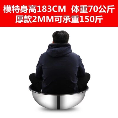 04 Stainless Steel Basin Round Washbasin Large Basin Vegetab