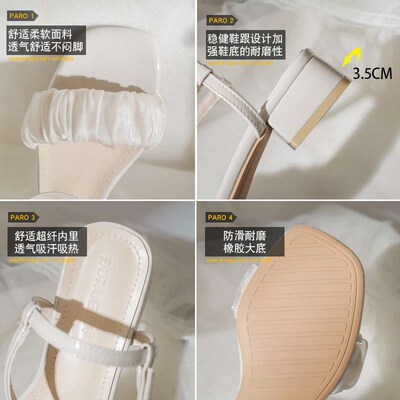 Sandals Womens New Summer Mid-heel Shoes Fairy-style Pleate