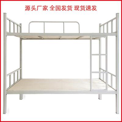 云南工厂学宿舍双层铁架床铁学生公寓床可无品牌/拆卸上下层校工