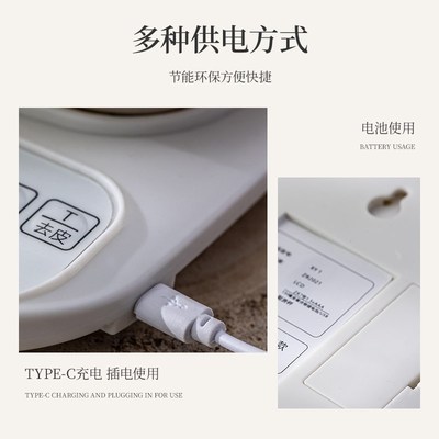 茶叶电子秤称克茶则茶庄精准家用高精度小型克数克重精密毫克专用