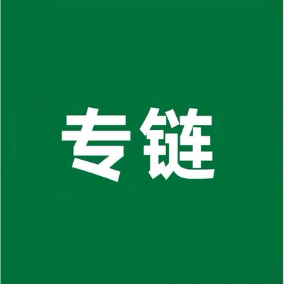 2411150002     GN09 aog649wtg