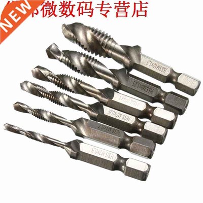 2X6pcs M3-M10 snelheid staal hex schacht Priem boren