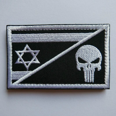 1pcs Embroidery Israel Flag Brassard Tactical Patch Cloth Pu