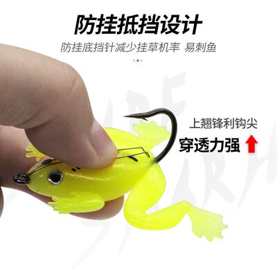 Luya with hook soft frog snakehead killer simulation frog so