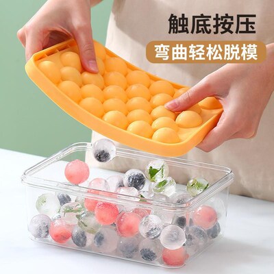 Round Rhombus Ice Mould Ice Cube Tray Cube Maker PP Whisky
