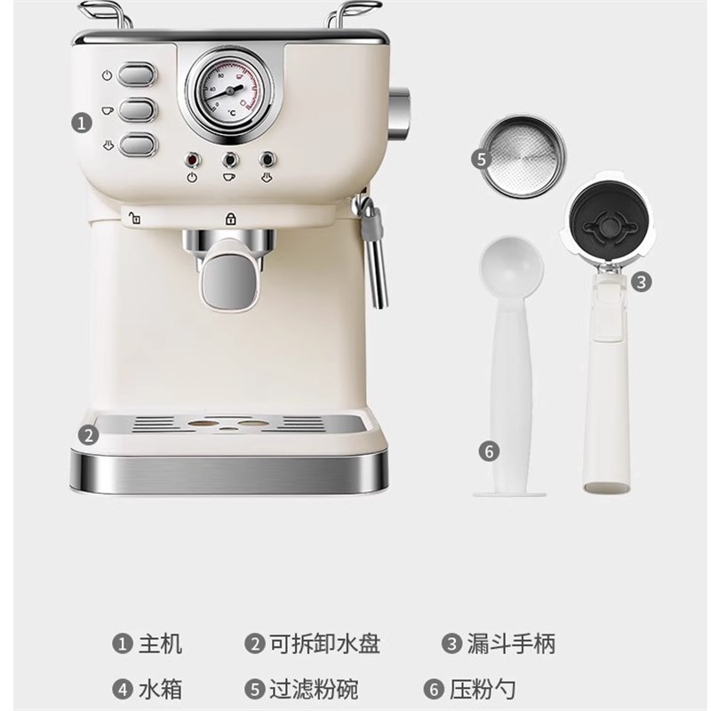 小型意式咖啡机半自动蒸汽打奶泡 Espresso Coffee Make Machine