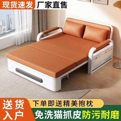 Folding single sofa bed dual-purpose 2025 new living room fo