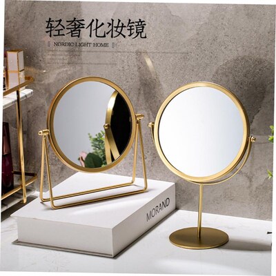 Makeup Mirror Light Luxury Dressing Mirror化妆镜轻奢梳妆镜子