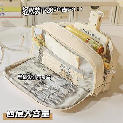 Large Capacity Pencil Case Kawaii Canvas Pencilcase School