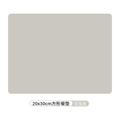 20x30cm方形皮革隔热餐垫餐桌垫餐垫