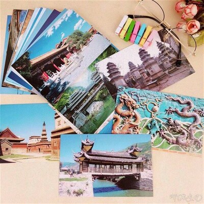 36 Postcards of Travel Photography All over China贺卡/明信片