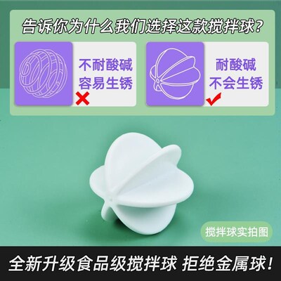 Smart Shake Gym Protein Shaker Mixer Cup Blender Bottle Wit