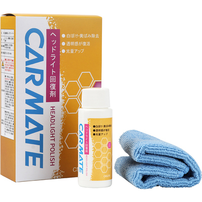 铁粉去除剂汽车漆面白色车用轮毂洗车除锈不伤漆黄点去污清洗剂