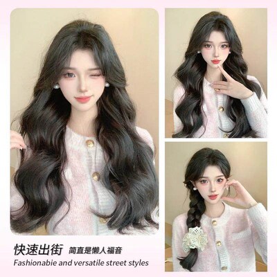 Ruth Roll Wig Extending Volume Fluffy High Cranial Top