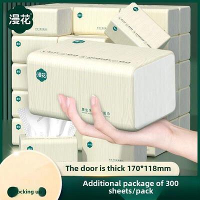 4-20 Packs Of Manhua Napk, 300 Sheetspack, 4-layer Thick Tis