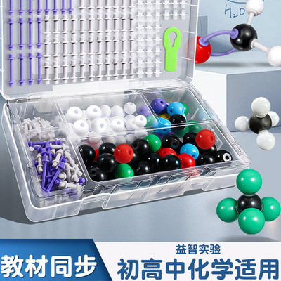 Atom Structure Set Chemical Molecular Model Kit Organic Inor