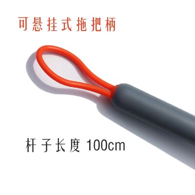 Enlarged and thickened household broom