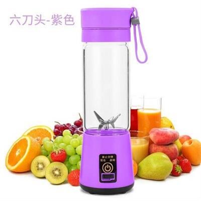 portable juice blender mini juice cup fruit mixer bottle