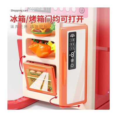 cheap playing kitchen set toys girls boys gift kids cooking