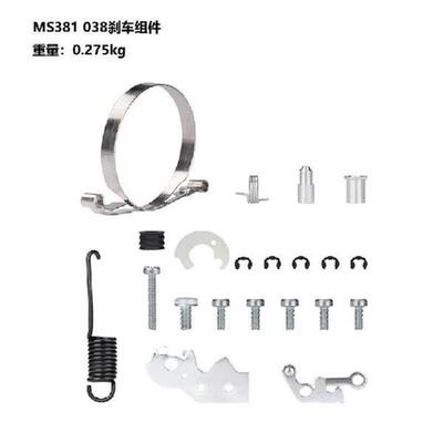 New+19+Piece+Ms381+038+Brake+Kit+Brake+Component+Brake+Kit