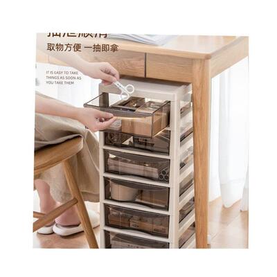 Office desk stationery storage cabinet drawer file rack box